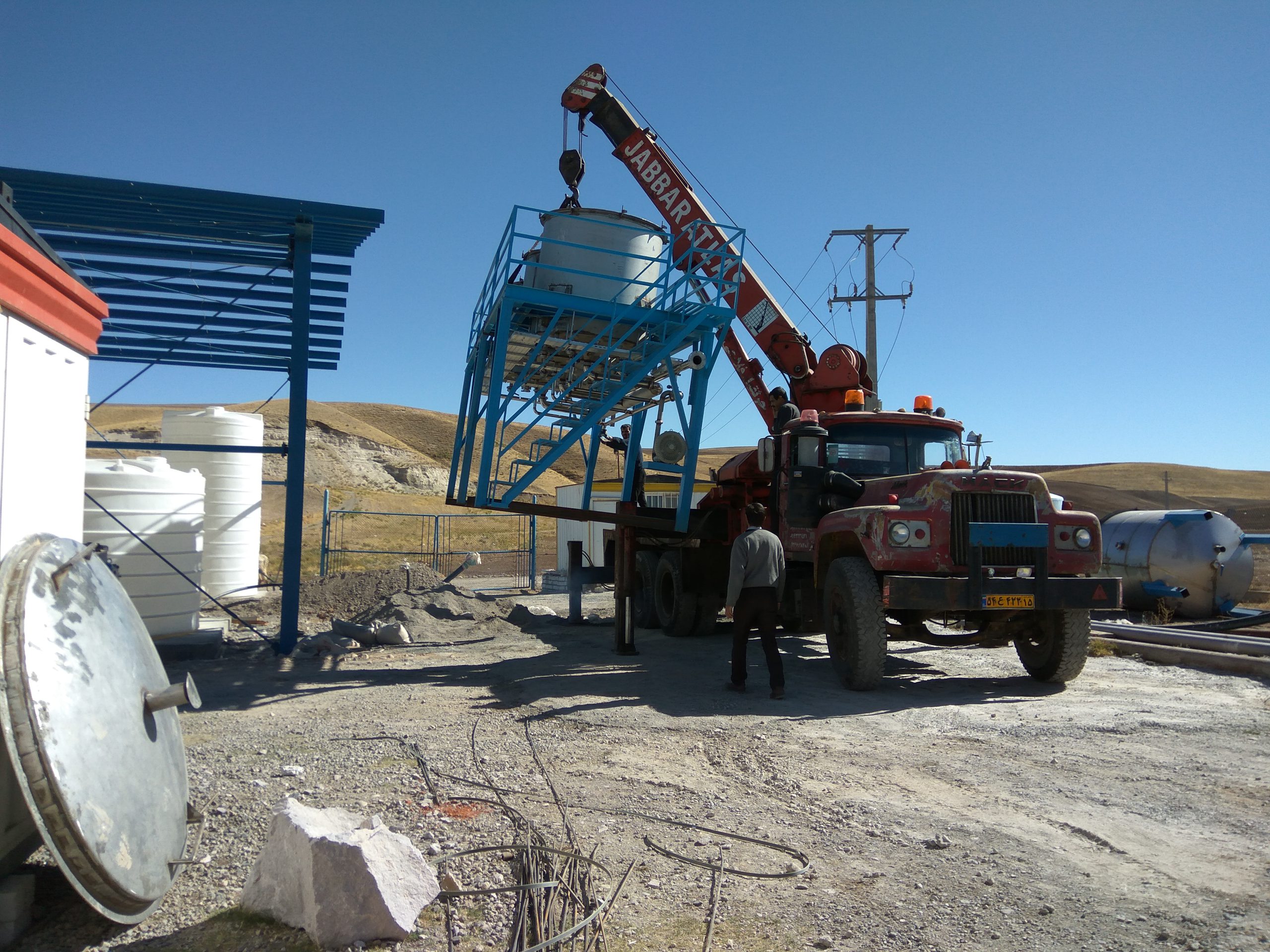 Engineering Services – Plazmium Plasma Technologies